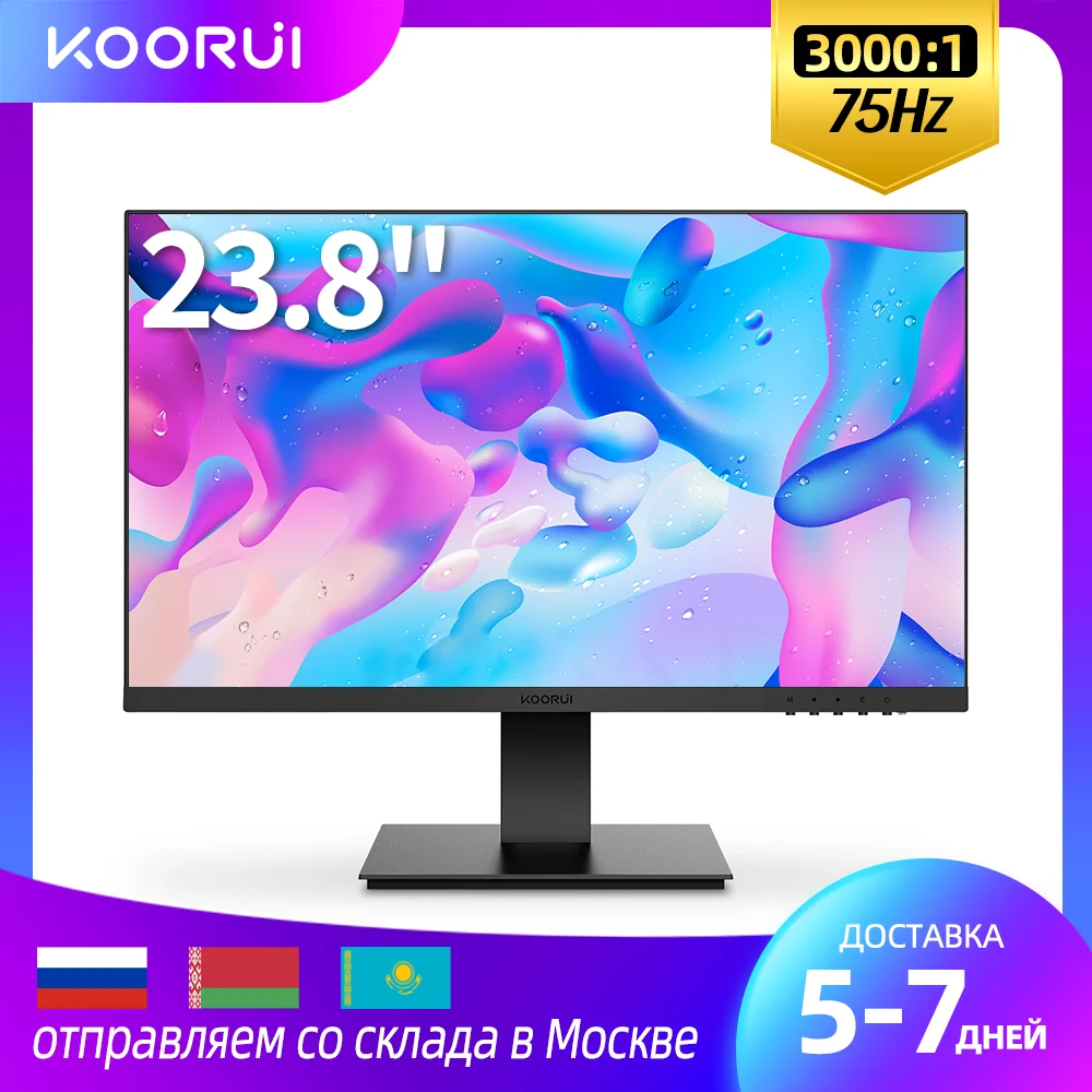 Pflanzer Konsens Osten koori monitor Sattel Jahr Elektrifizieren