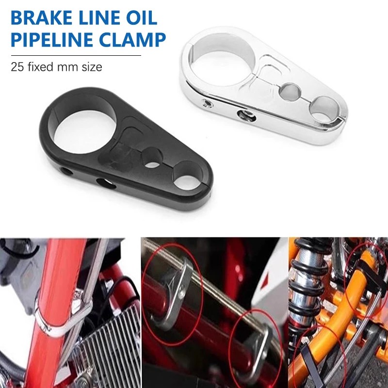 25mm-Motorcycle-Brake-Fluid-Line-Clamp-For-Cafe-RacerMotorcycle-Frame ...