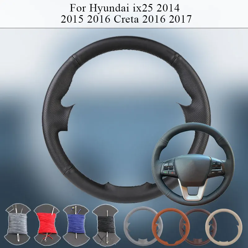 Customized Anti-Slip Car Steering Wheel Cover For Hyundai ix25 2014 ...