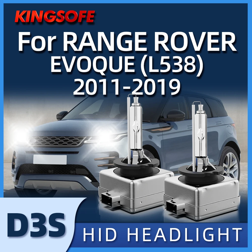 KINGSOFE-HID-Xenon-Headlight-Bulb-D3S-Auto-Lamp-For-RANGE-ROVER-EVOQUE ...