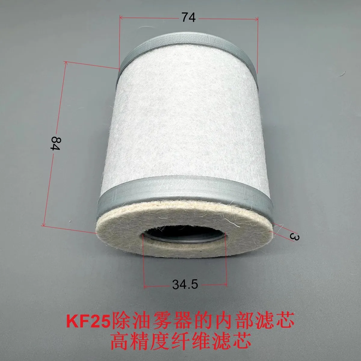 Vacuum-pump-oil-mist-filter-fume-separator-exhaust-filter-cartridge ...