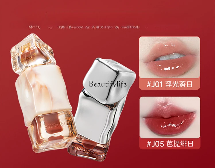 Lip-Lacquer-J01-Milk-Coffee-Lipstick-for-Women-Autumn-and-Winter ...