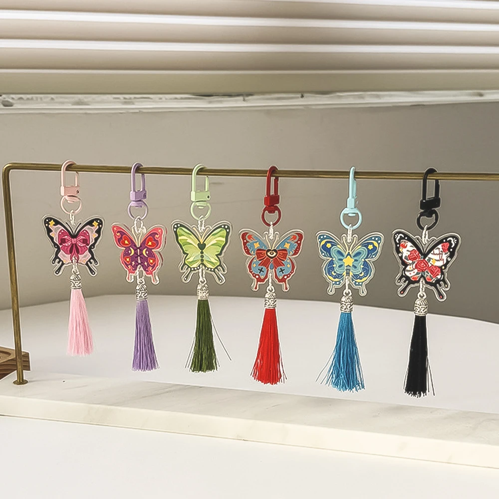 Chinese-Style-Butterfly-Keychains-Colorful-Tassel-Pendant-Keyring-Cute ...