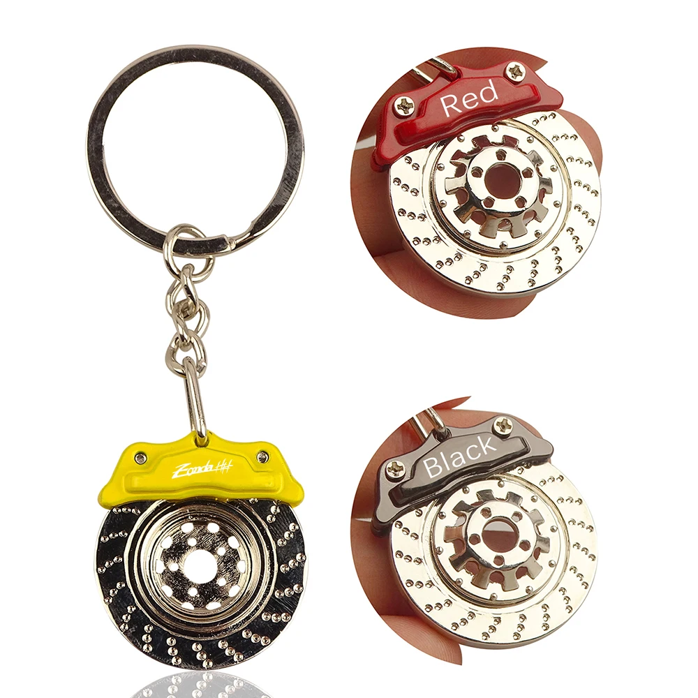 Pagani Keychain