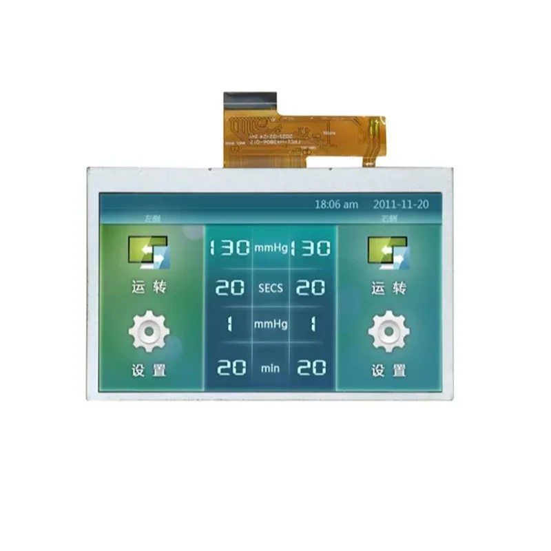 4-3-Inch-4-3-HMI-UART-TFT-LCD-Module-For-Touch-Screen-Panel-LVDS-lcd.jpg