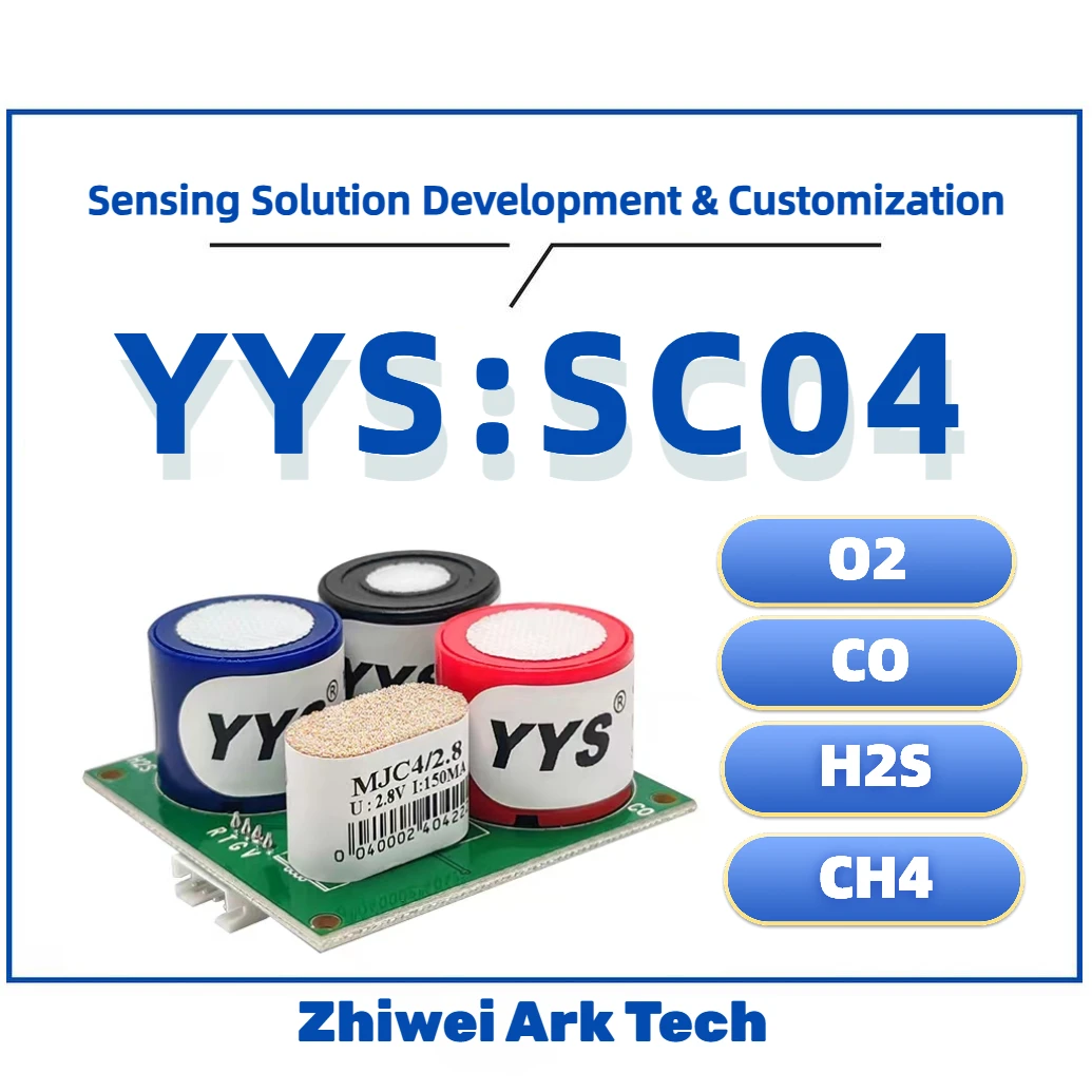 YYS-4IN1-Industrial-Electrochemical-sensor-module-O2-CO-H2S-CH4-Gas ...