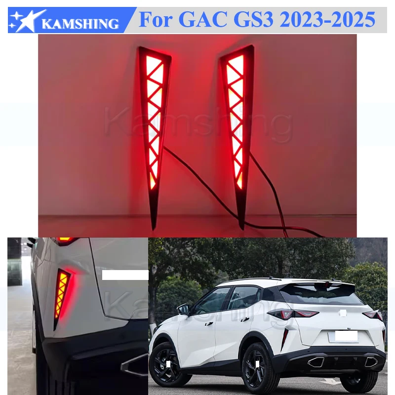 Kamshing 1 Pair Modify LED Rear Bumper Light Lamp For GAC GS3 2023-2025 ...