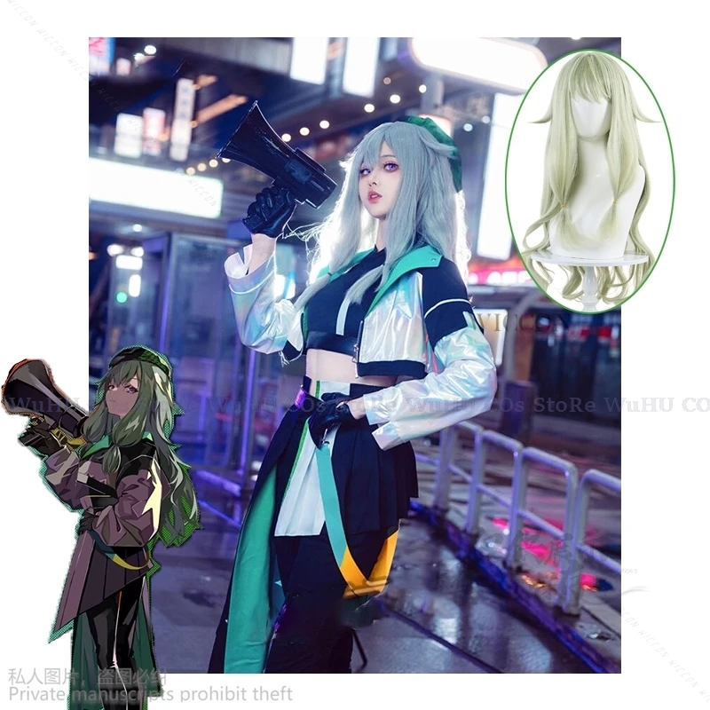 Game-Project-Sekai-Colorful-Stage-Cosplay-Kusanagi-Nene-Costume-PJSK ...