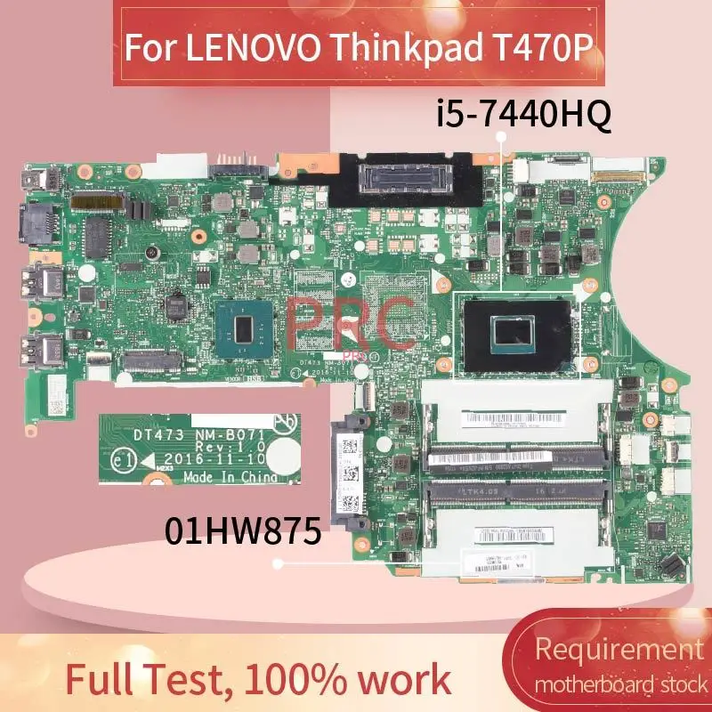 01HW875-Lenovo-ThinkPad-T470P-DT473-I5-7440HQ-NM-B071-SR32R.jpg