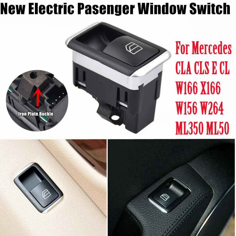 A2049058102-Car-Electric-Window-Switch-Single-Button-For-Mercedes-Benz ...