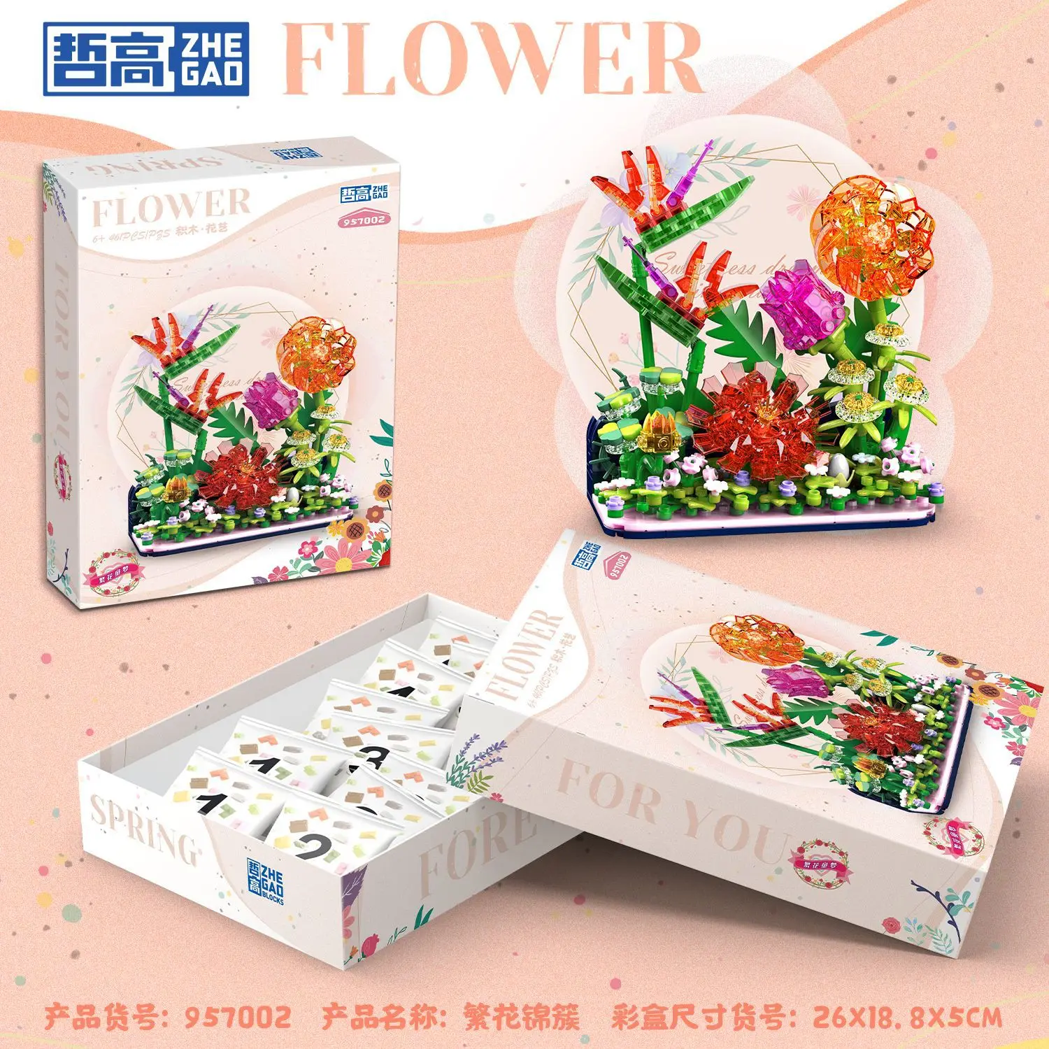 Zhe-Gao-building-blocks-flower-tabletop-decoration-model-girl-pieced ...