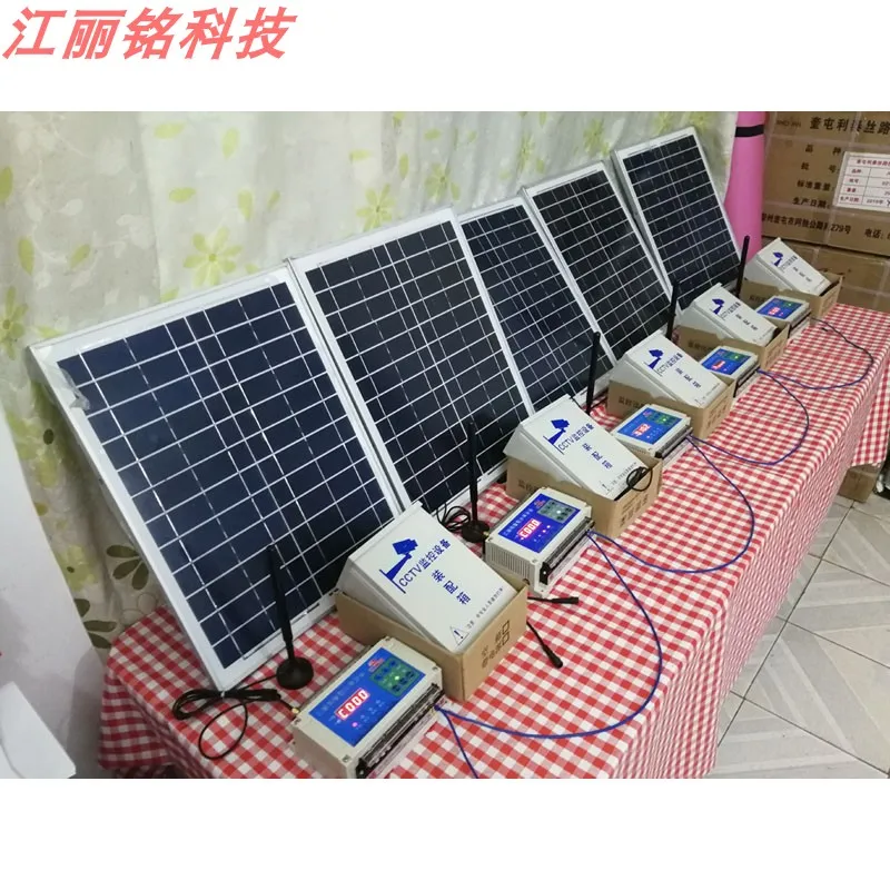 Solar automatic industrial remote wireless water tower water level ...