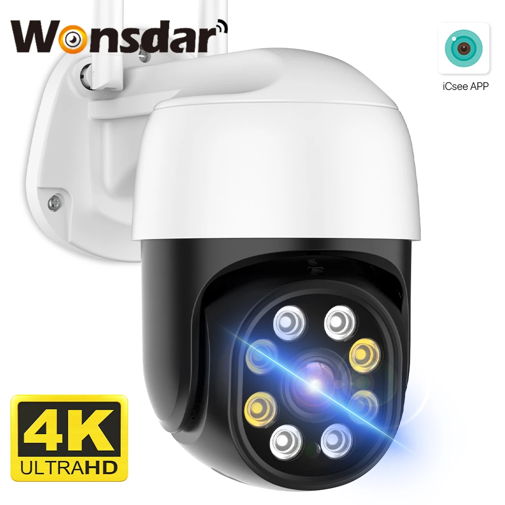 5MP PTZ Wifi IP Camera 4K 8MP HD Outdoor 4X Digital Zoom Security CCTV ...