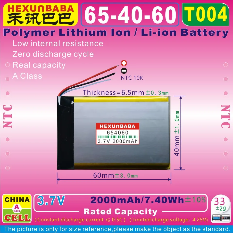 2pcs-T004-3-7V-2000mAh-654060-NTC-10K-Polymer-Lithium-Ion-Li-Ion ...