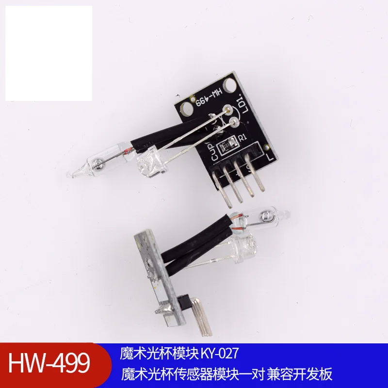 HW-499-Magic-Smooth-Cup-Module-KY-027-Magic-Smooth-Cup-Sensor-Module ...