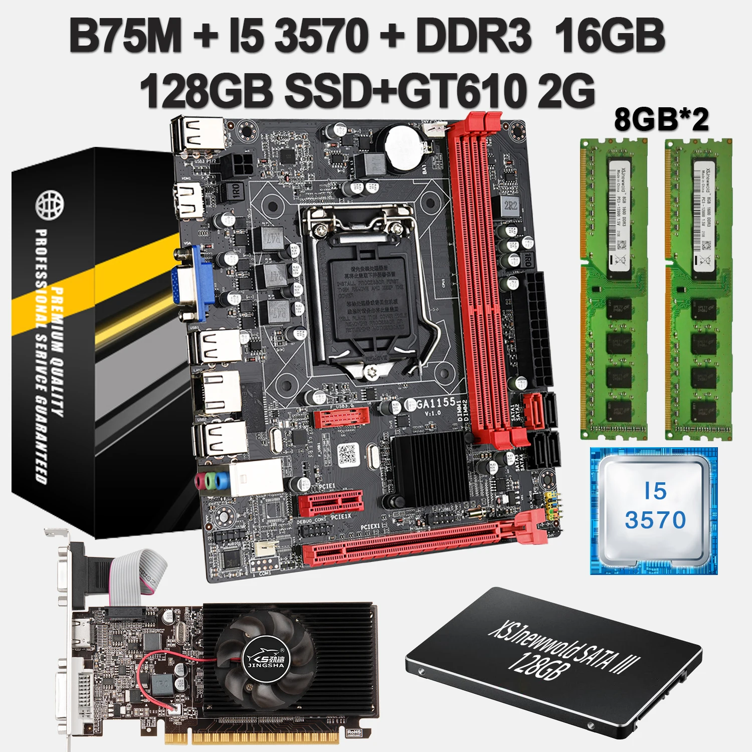 B75M-LGA-1155-Motherboard-Set-Com-I5-3570-CPU-E-16GBKit-2x8GB-DDR3-1600mhz-Mem-ria.jpg