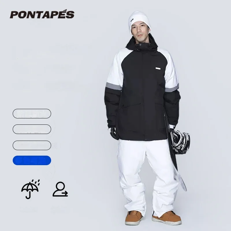 PONTAPES : 다나와 통합검색