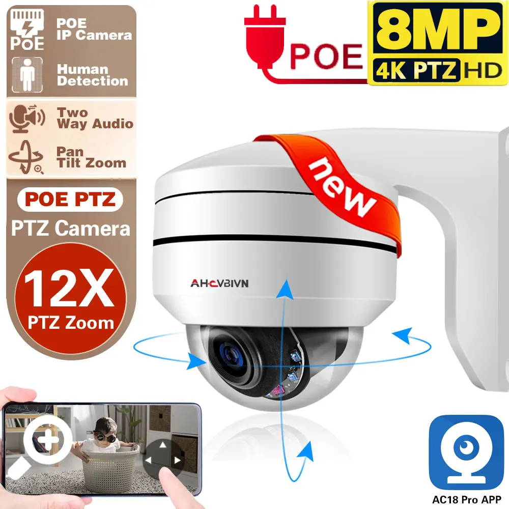 4K-8MP-H-265-5MP-POE-PTZ-IP-Camera-Outdoor-12X-10X-Zoom-Home-CCTV ...