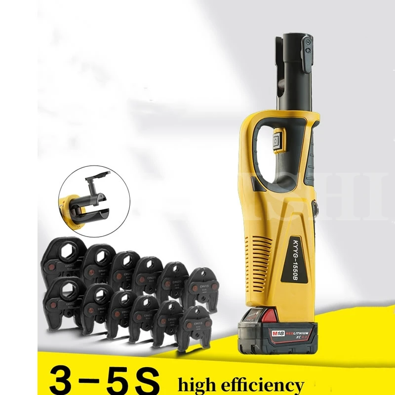 KYYG 1550B 충전식 압력 파이프 플라이어, 스테인리스 스틸 파이프 수도관, 유럽 표준 클램프 압력 플라이어 ...