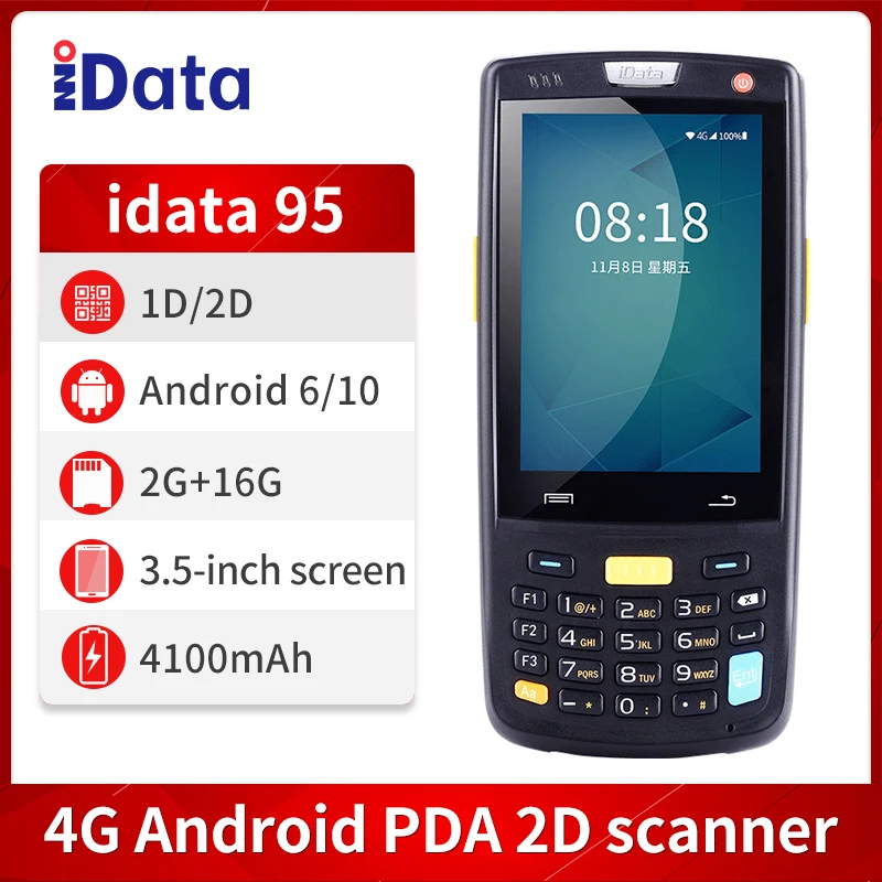 Idata-95-Data-Collector-Android-6-0-WIFI-Bluetooth-8G-GPS-Bar-Code ...