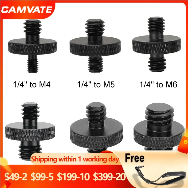 홈 제품 메가 썸머 세일 피드백