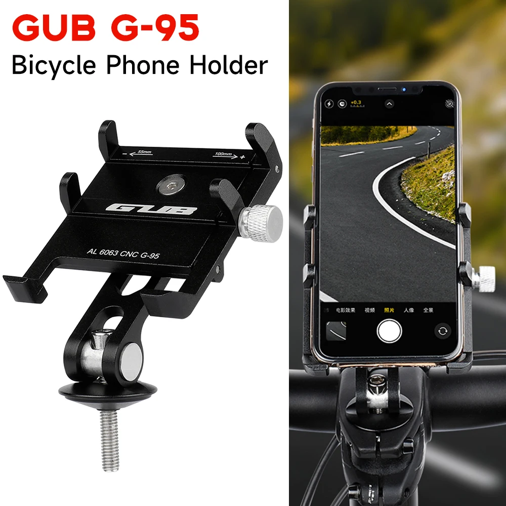 GUB-G-95-Bike-Phone-Holder-Aluminum-Alloy-Universal-Phone-Bracket ...