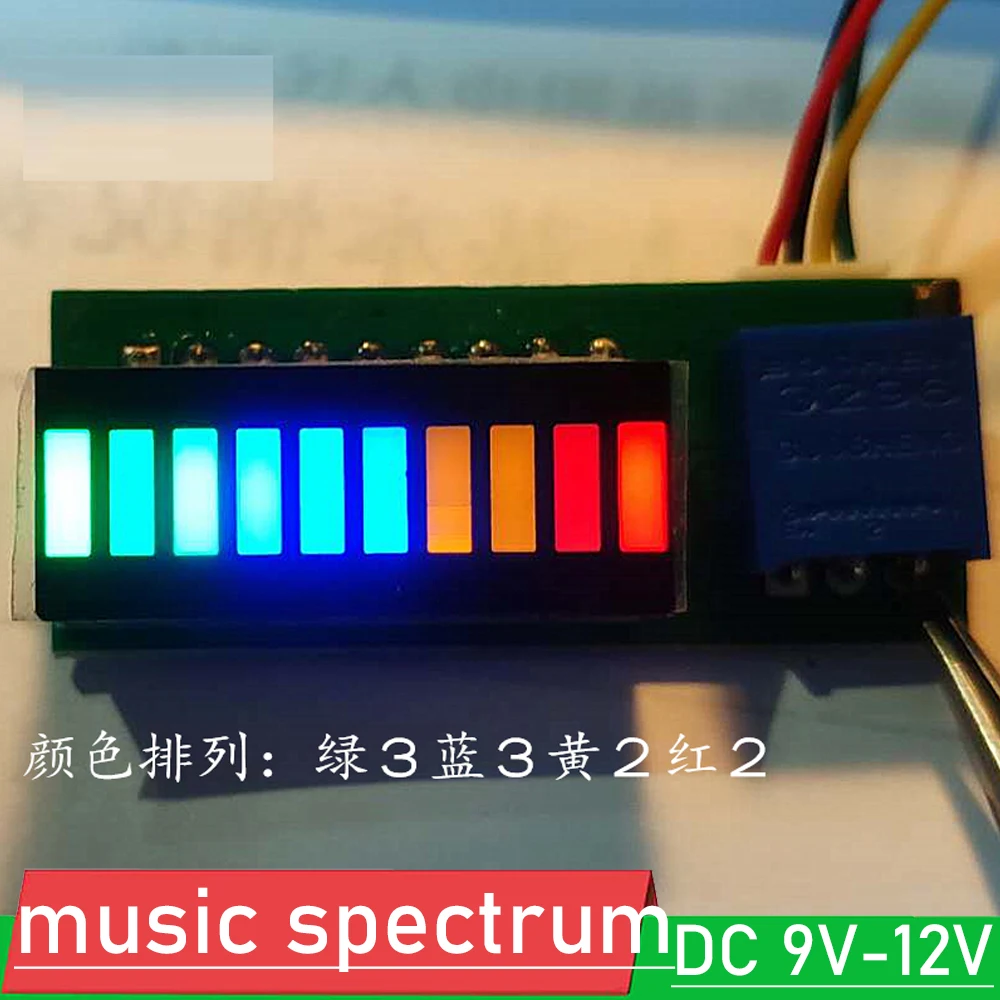 10-segment-power-amplifier-music-melody-level-indicator-LED-Display ...