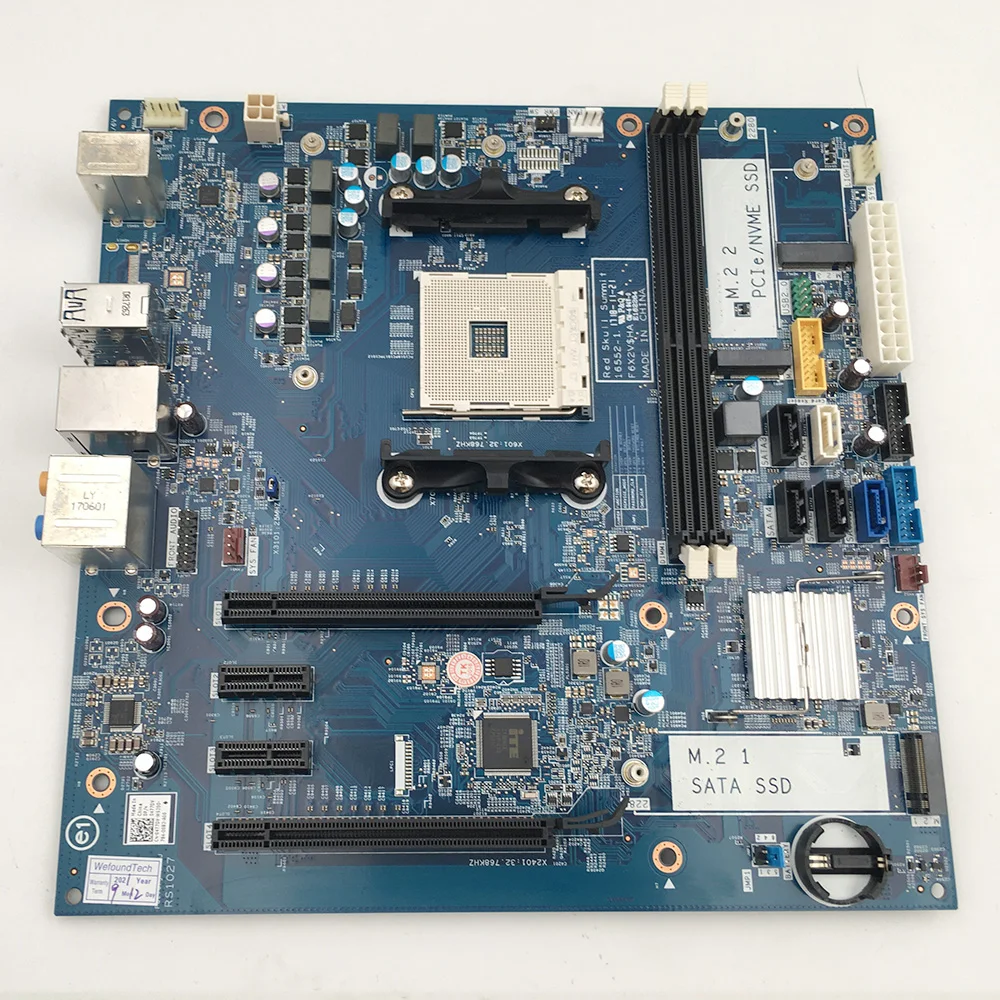 Dell Inspiron Desktop Motherboard
