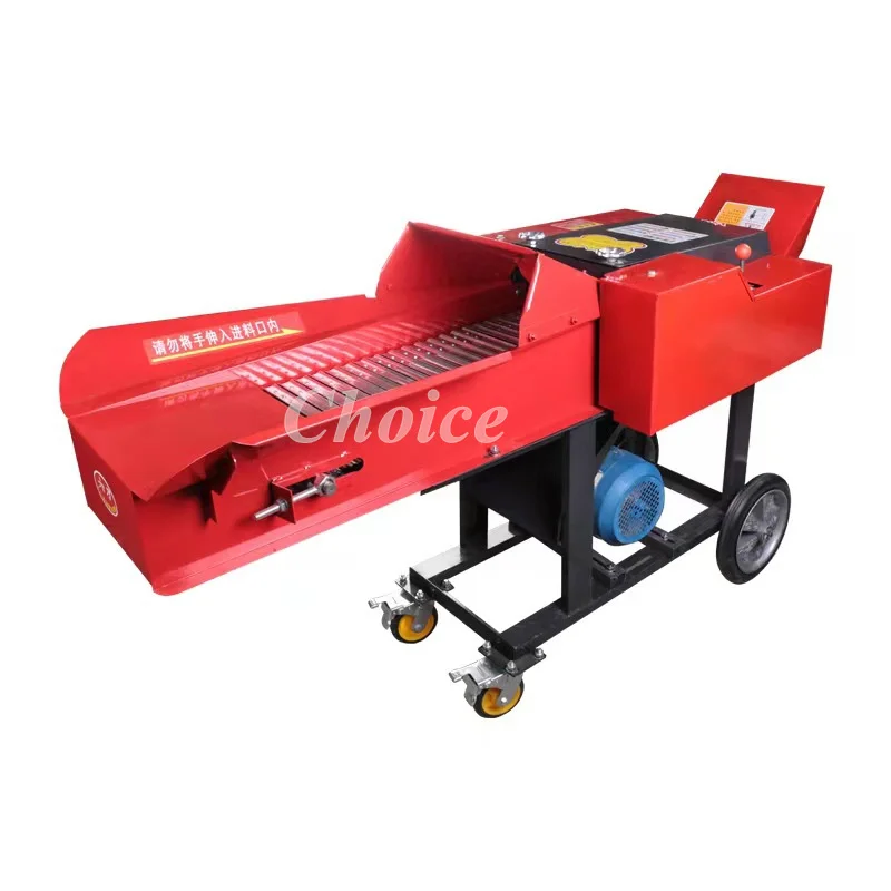 Grass Cutting Chopper Crusher Chaff Cutter Machine for Animals Feed ...