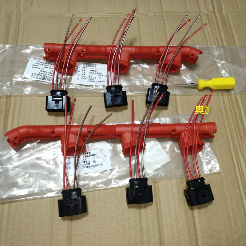 자동차 액세서리 점화 코일 배선 하네스 도관 아우디 A4 B6 B7 A6 A8 3.0 BBJ 엔진 플러그 Assy 쉘 보호 ...