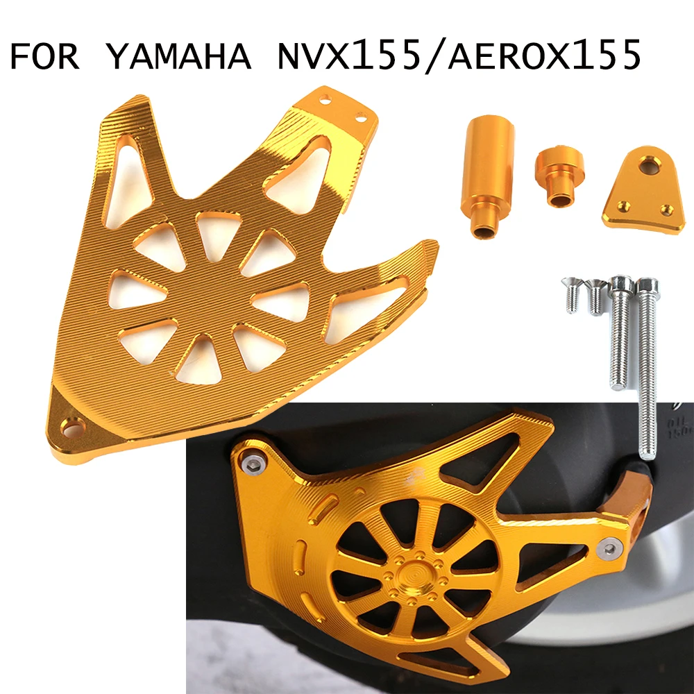 Motorcycle Modified Aluminum Alloy Fan Blade Engine Protection Cover ...