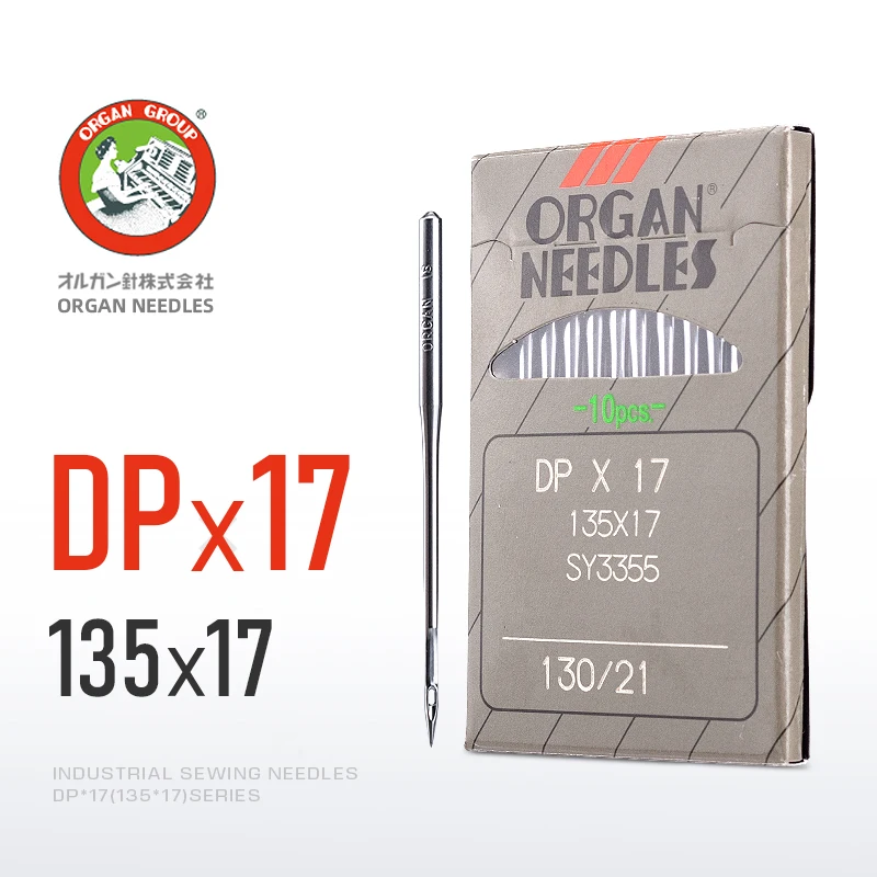 ORGAN-NEEDLES-Industrial-Sewing-Machine-Needle-DP-17-135-17.jpg
