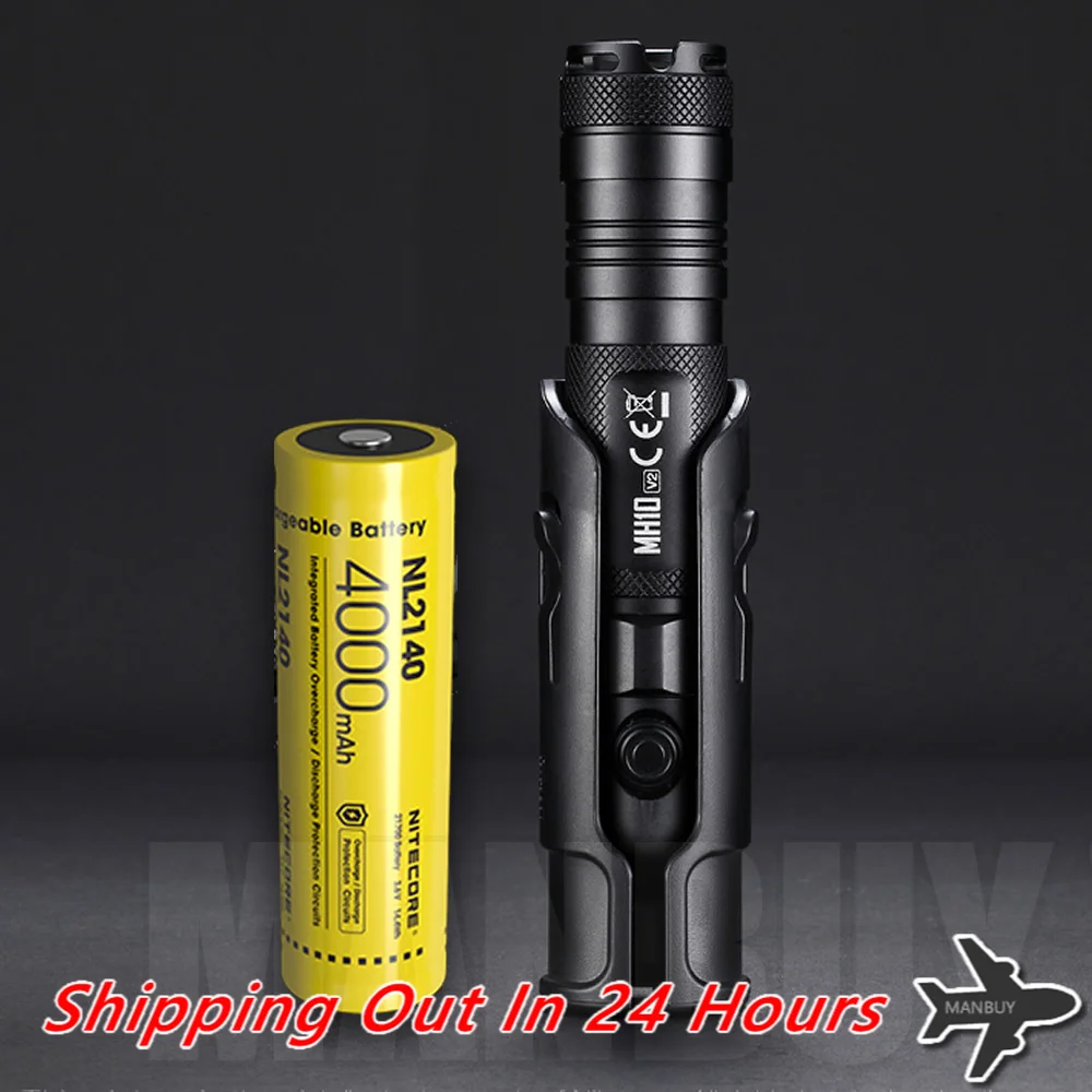 Nitecore Flashlight Rechargeable | Nitecore Battery | Nitecore Mh10v2 ...