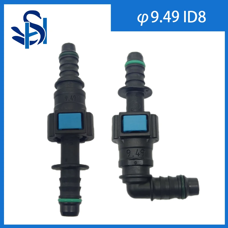 9-49-ID8-Set-Auto-Car-Fuel-Line-Hose-Coupler-Quick-Release-Connector ...