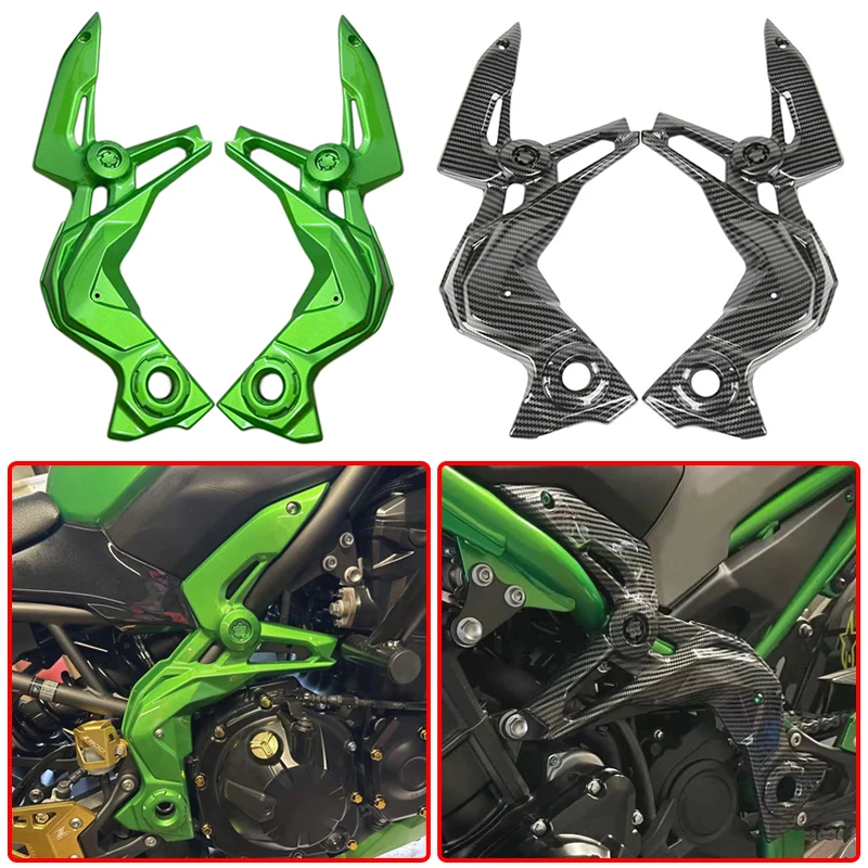 2024-New-Z900-Motorcycle-Accessories-Engine-Front-Side-Trim-Frame-Body ...