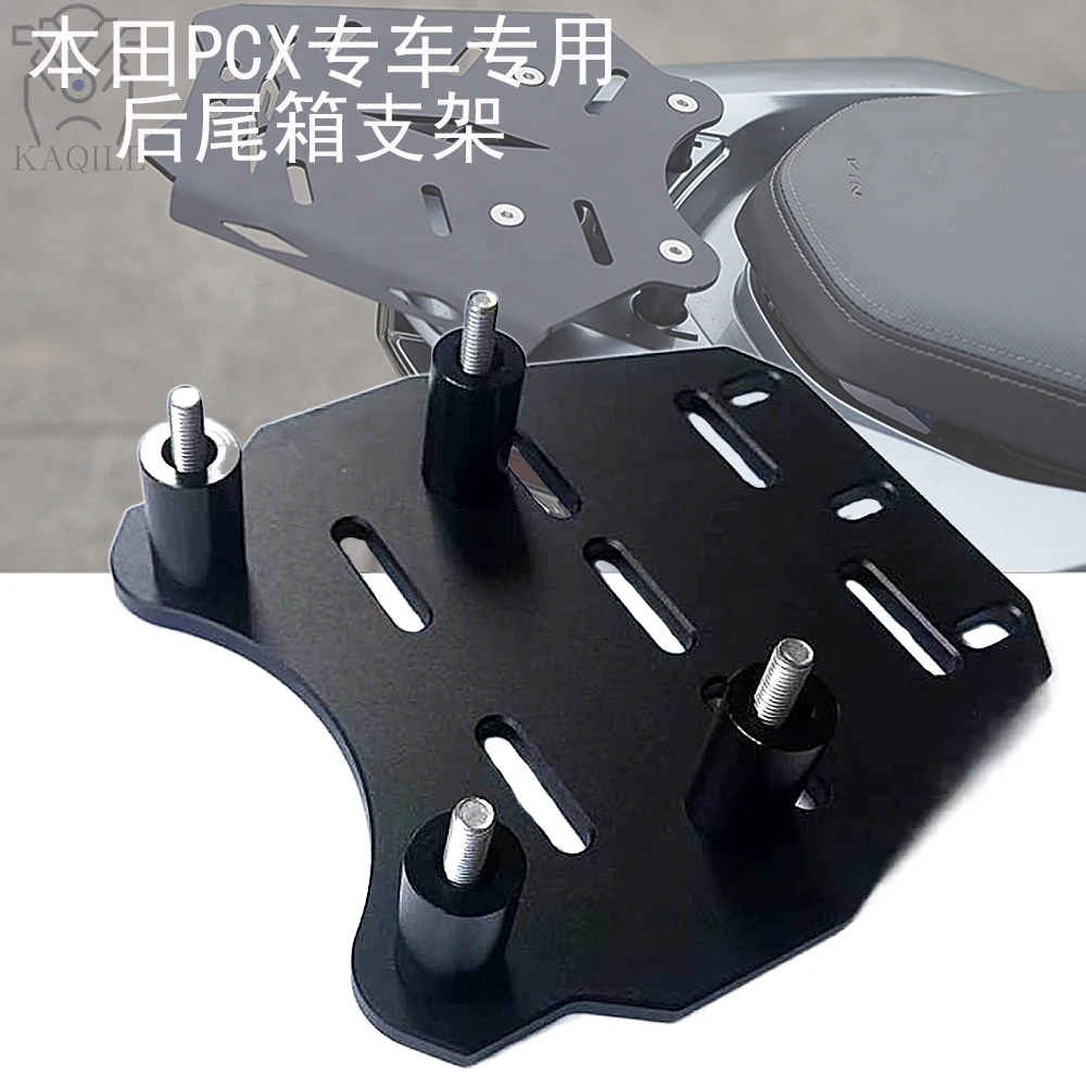 Modified-Motorcycle-PCX-Rear-bracket-pcx-125-150-160-rear-rack-top-box ...