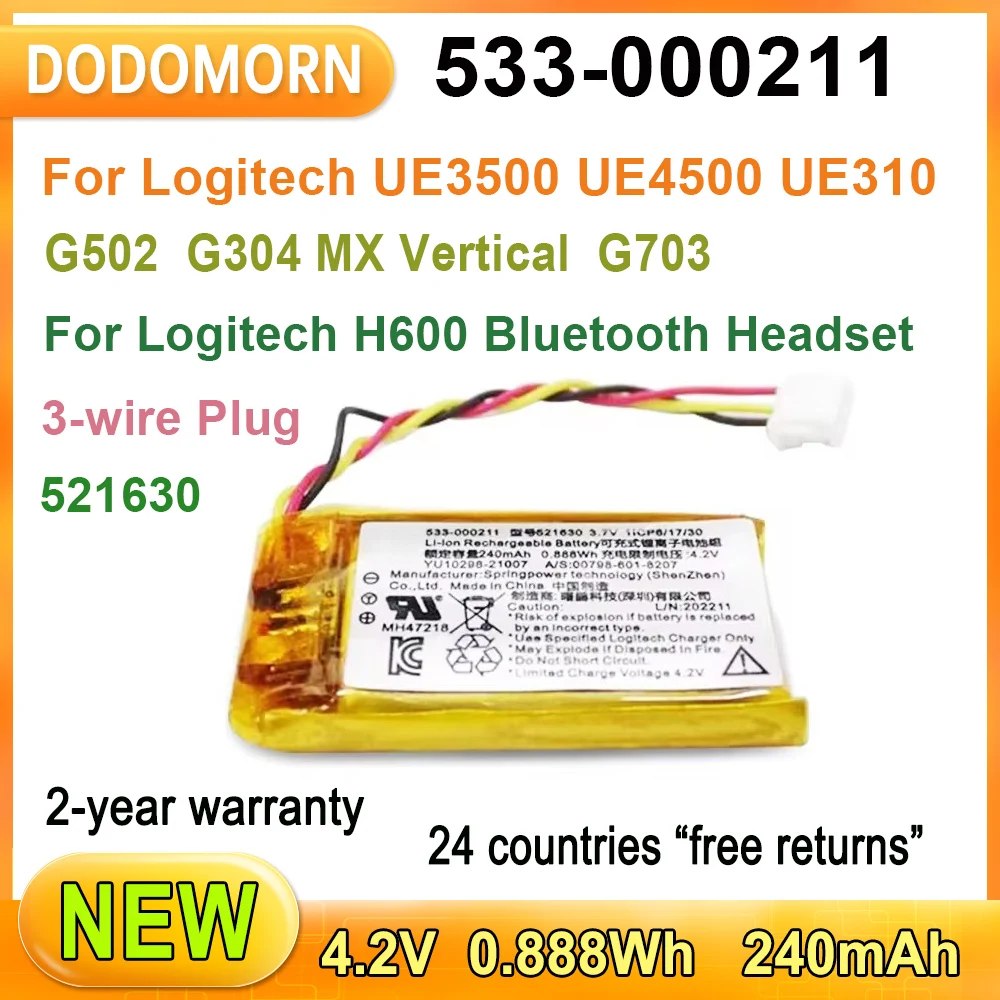 High Quality Battery 533-000211 521630 For Logitech UE310 UE3500 UE4500 ...