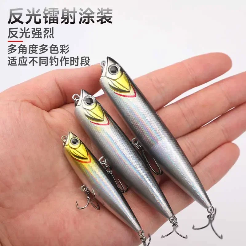 Fei-Cha-Kills-Floating-Water-Pencil-Throws-Far-Away-Luya-Crosses-The ...