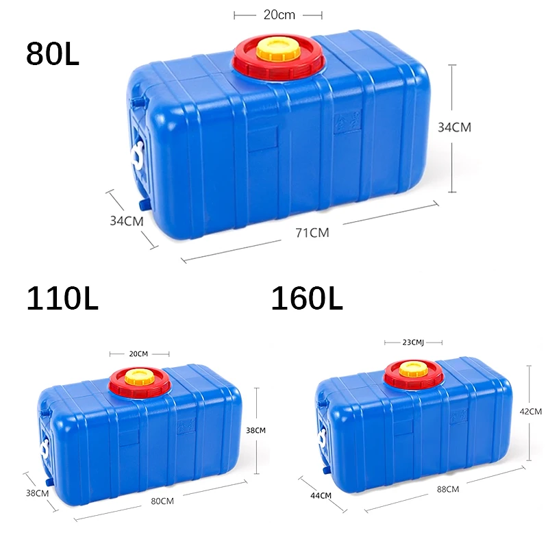 80L RV Household Thickened Water Tank Plastic Bucket Horizontal ...