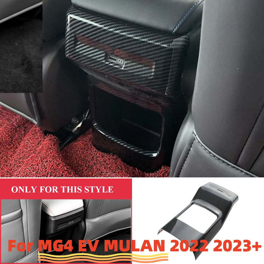 For-MG4-Mulan-MG-4-EV-2022-2023-2024-Carbon-Rear-Air-Condition-Outlet-Cover-Back.jpg