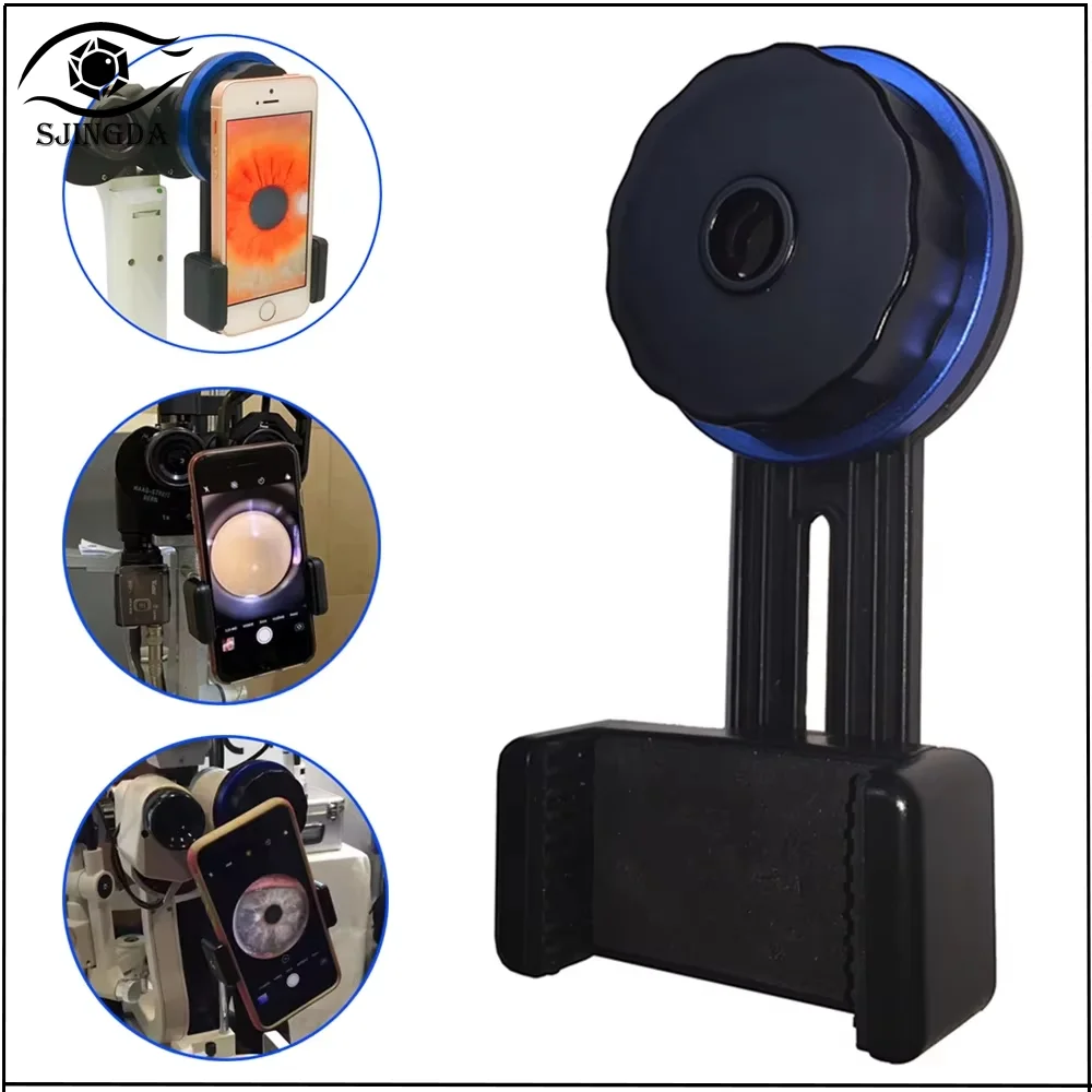 Universal Smartphone Shooting Adapter for iPhone Slit-Lamp Microscopes ...