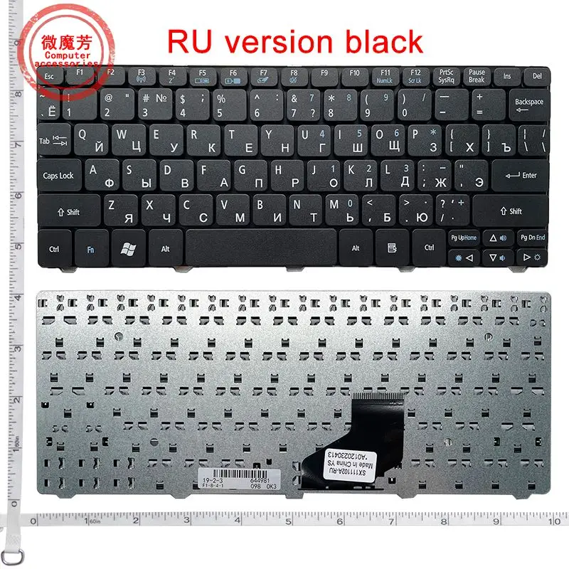 Teclado para portátil ACER ONE, negro, ruso, para GATEWAY ZE7, NAV50 ...