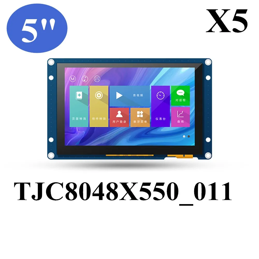 Tjc8048x550_011 X5 5 Inch Hmi Serial Port Smart Screen Lcd Screen Touch ...