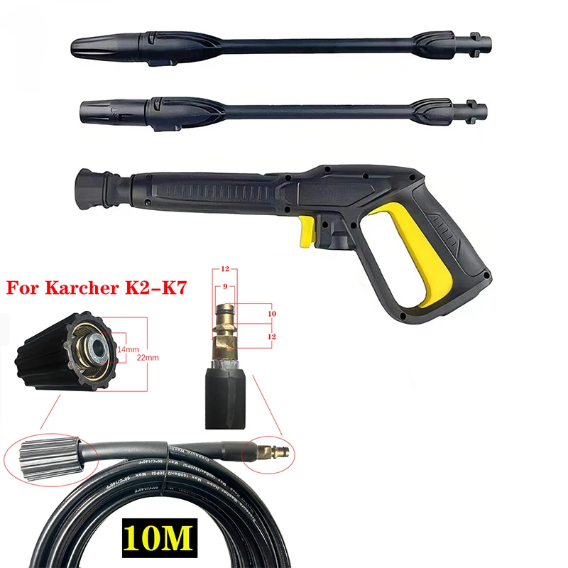 High-Pressure-Washer-Gun-For-Karcher-K-series-Car-Wash-Cleaning-Water ...