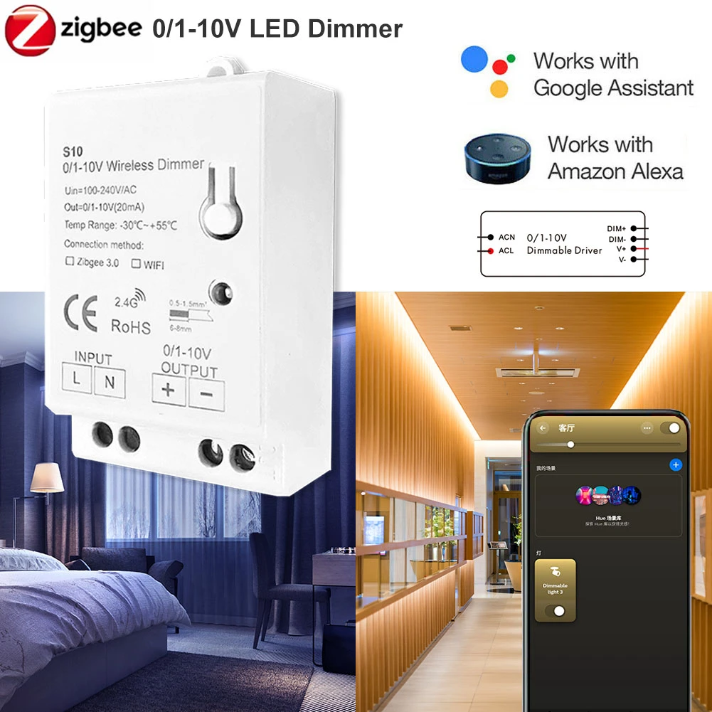 110v-220v Zigbee 3.0 Dimmer Controller 0-10v Output Led Light Strip ...