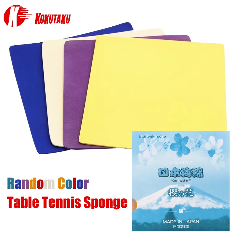 KOKUTAKU-BL-tenkirsche-Table-Tennis-Sponge-Random-Color-0-4mm-0-6mm-0 ...