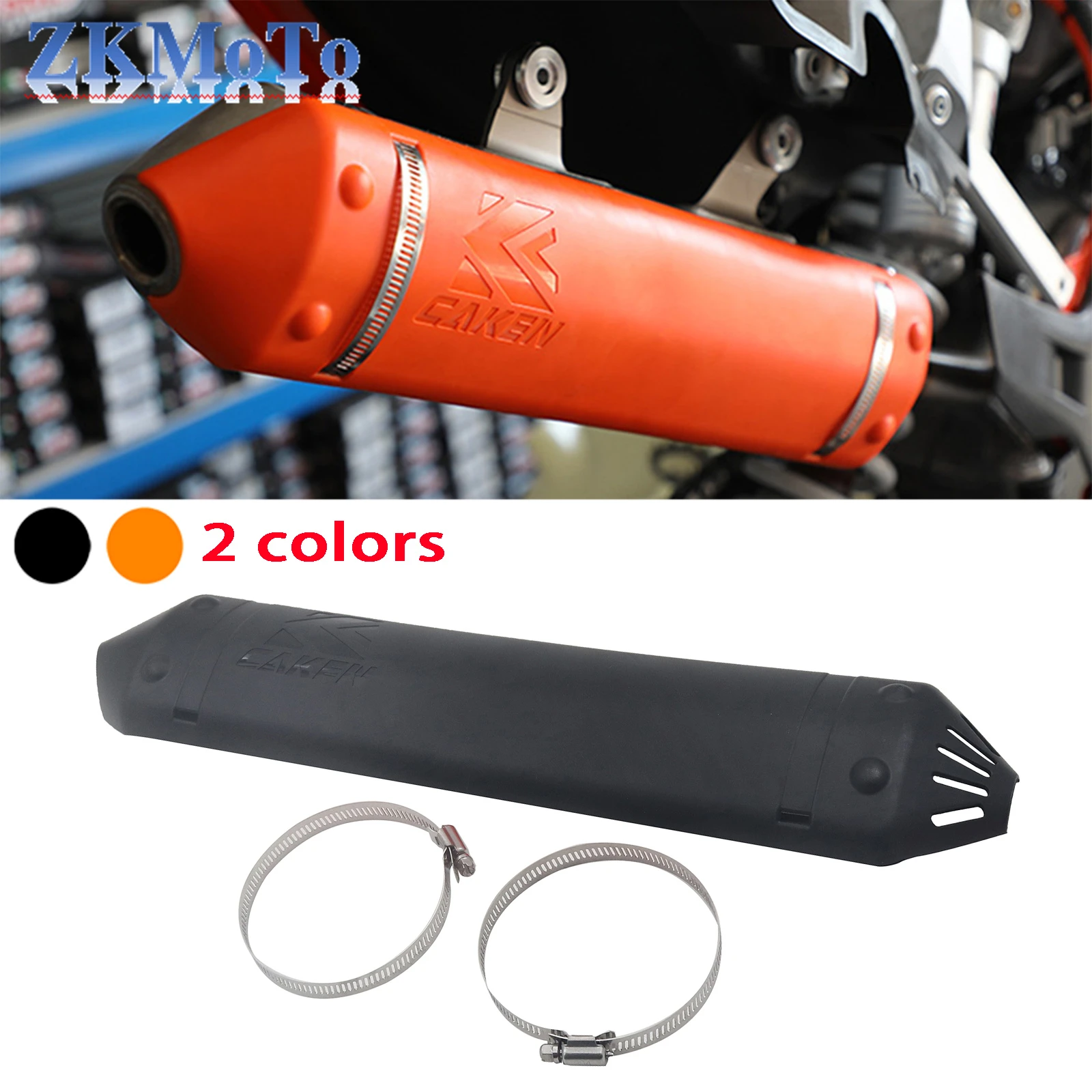 Motorcycle-Exhaust-Tail-Section-Protective-Cover-For-KTM-EXC-XC-XCW-250 ...