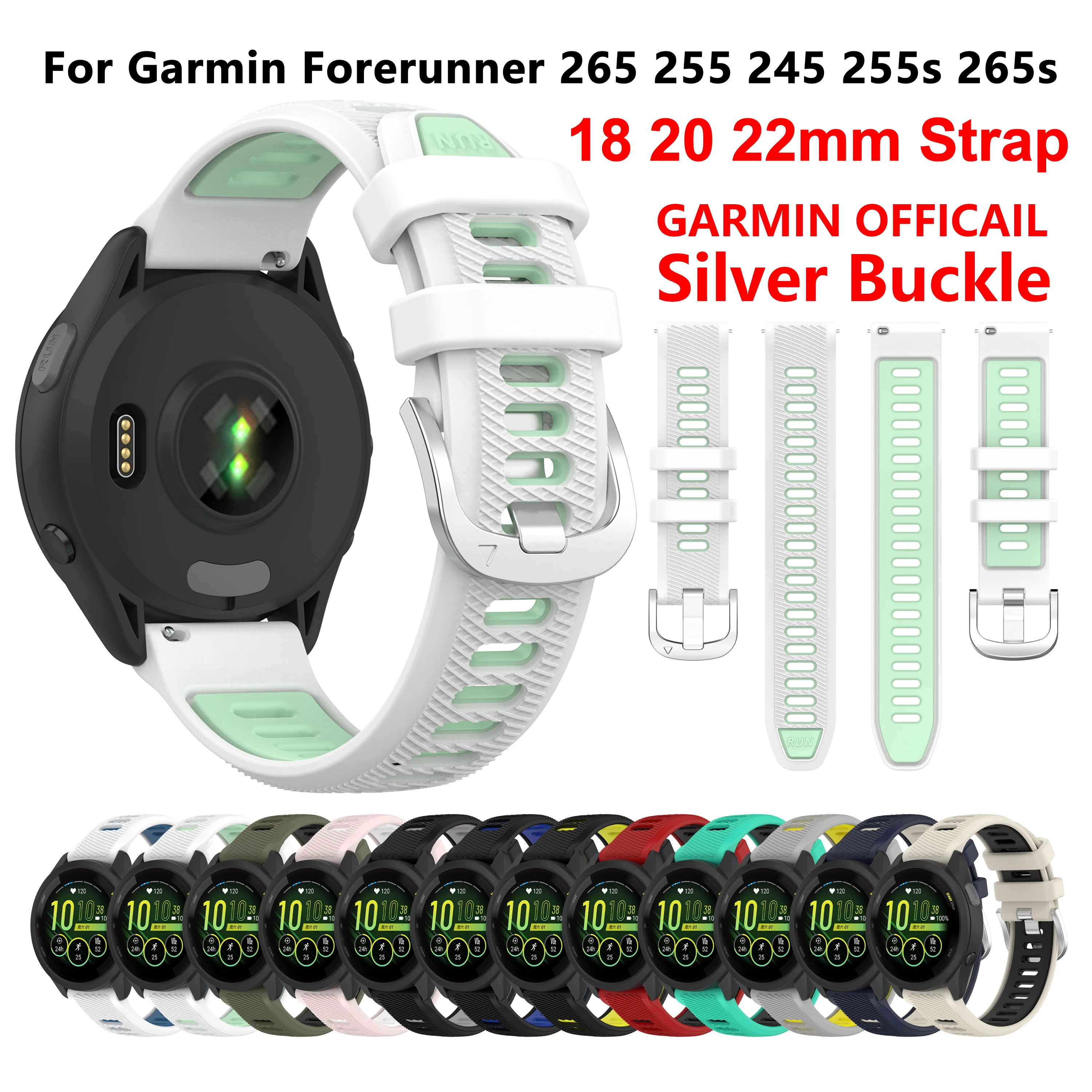 Garmin-Forerunner-745-645-265-255-245-Garmin-Venu-2-SQ.jpg