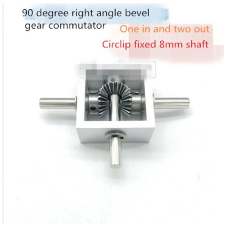 Browning Right Angle Bevel Gearbox