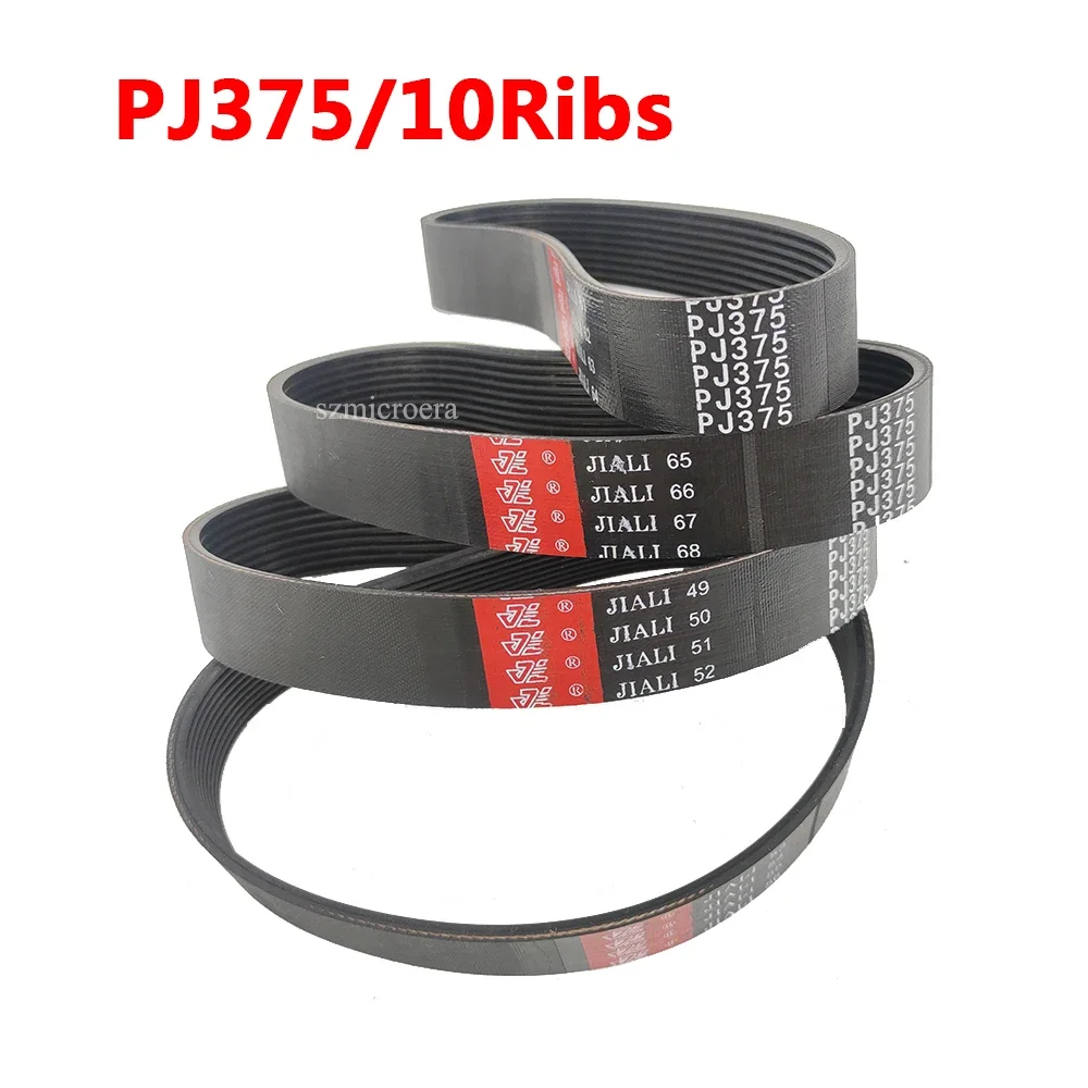 2pcs Rubber Treadmill Drive Belt PJ375 10Ribs Multi Groove Belt Multi ...
